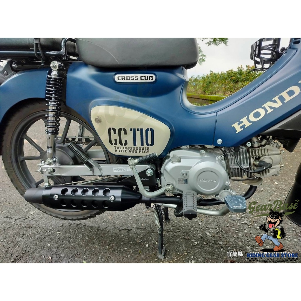 【吉兒基地 Gear Base】TAKEGAWA 武川 SSS 排氣管 CROSS CUB 110 JA60 | 蝦皮購物