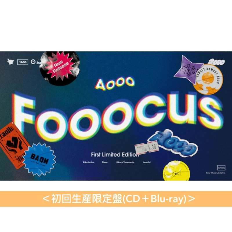 【日版CD】Aooo首張EP《Fooocus》 初回生産限定盤CD＋BD 動畫「WITCH WATCH」片尾曲 | 蝦皮購物