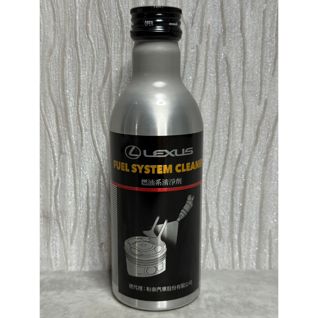 【Lucas車材】公司貨 LEXUS 凌志 原廠 INJECTOR CLEANER 噴油嘴清淨劑 日本製汽油精 | 蝦皮購物