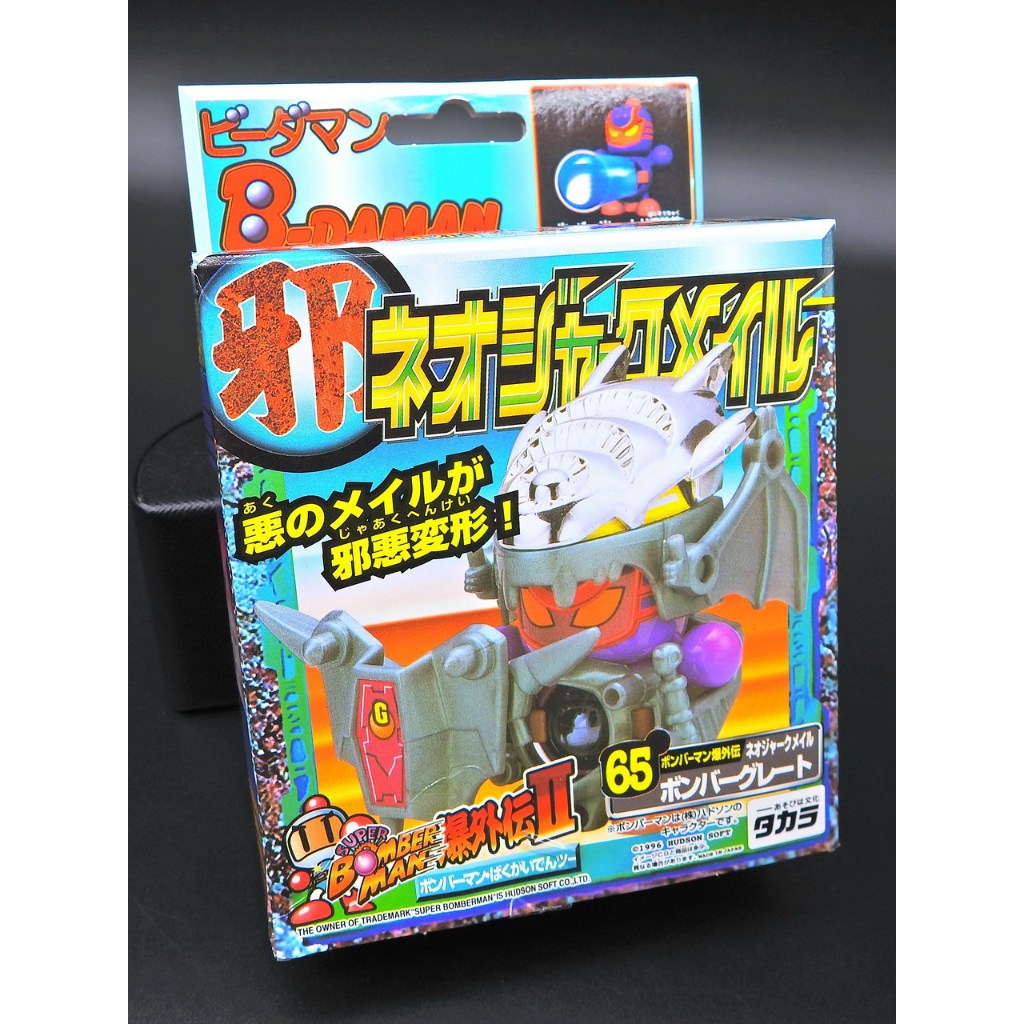 Takara 1996年 日版 彈珠超人 爆外傳ii No65 邪惡鎧 Bomber Great B501 彈珠人 蝦皮購物