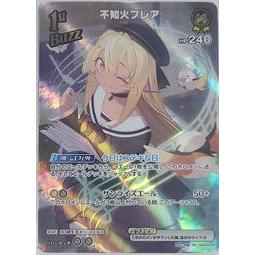 [ALG] hOCG 補充包全圖閃卡 Hololive hBP03-079 SR 不知火芙蕾雅 不知火フレア | 蝦皮購物