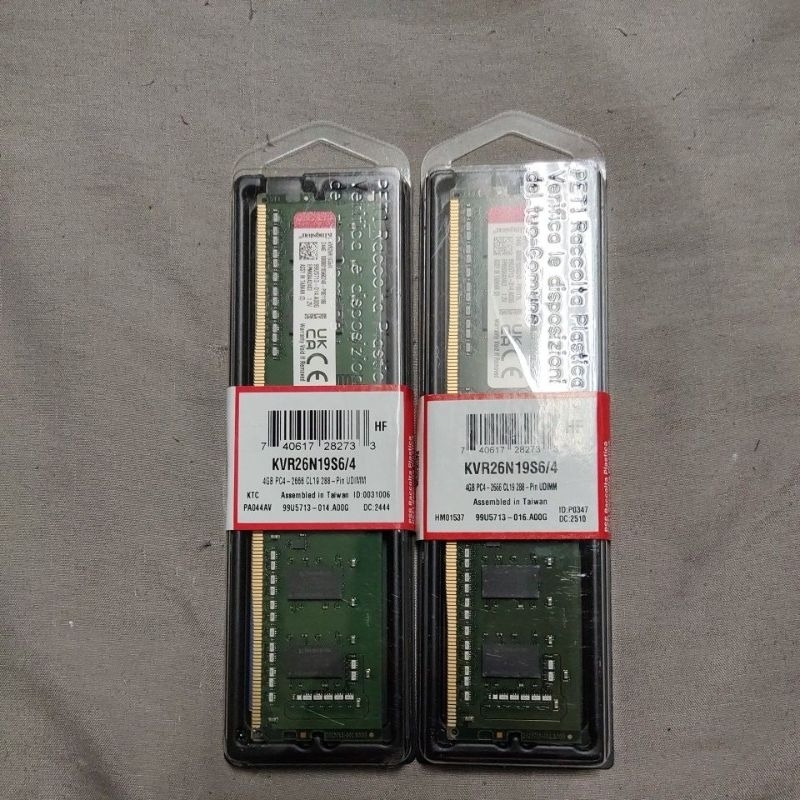 全新未拆 威剛 金士頓 美光 8G DDR4 2666 3600 桌上型 | 蝦皮購物