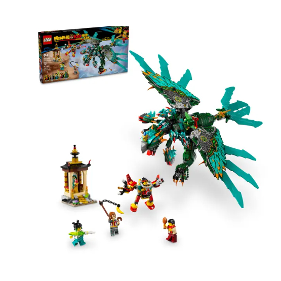 【小天使玩具團購】（現貨）LEGO 80056 九頭戰獸 | 蝦皮購物