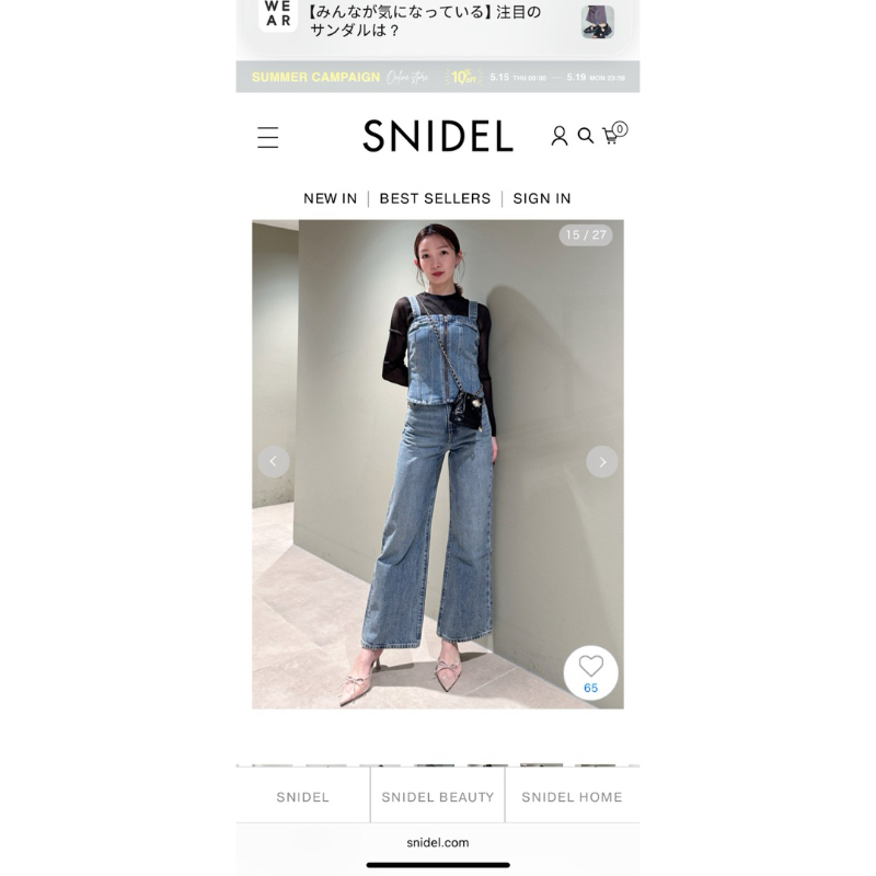 snidel x Levi’s 牛仔褲 | 蝦皮購物