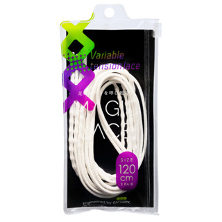 CATERPY MAGICLACE 科技彈性鞋帶 不易鬆脫 (絲綢白) 日本製造 | 蝦皮購物