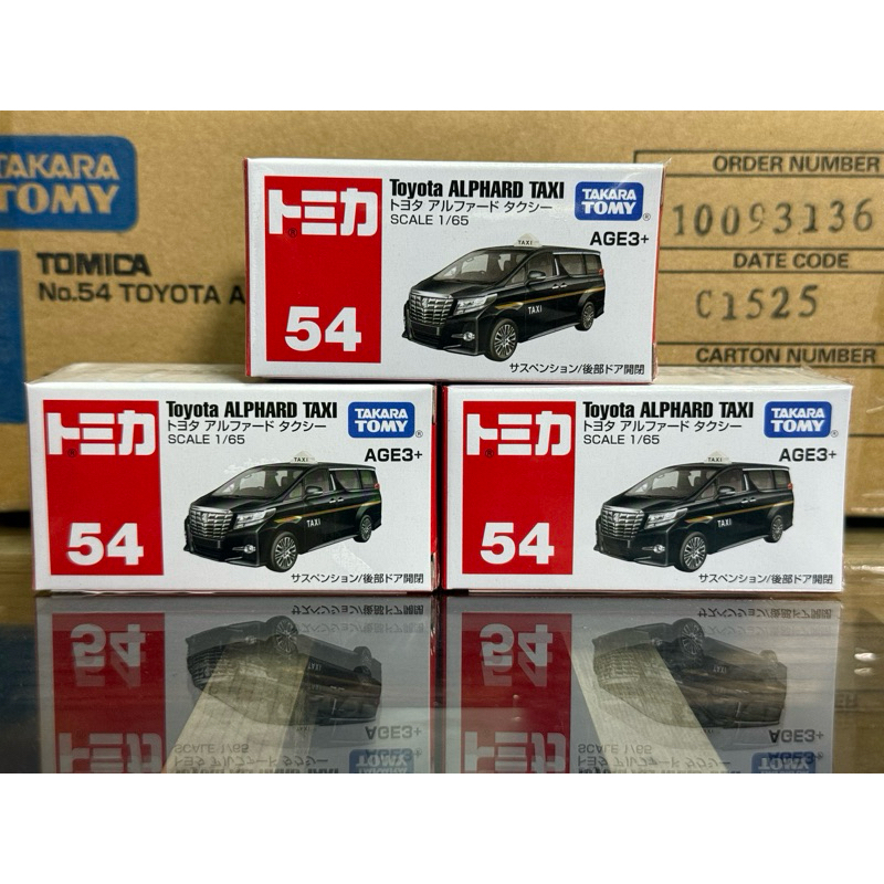 多美小汽車 TOMICA No.54 亞版 豐田 Alphard 計程車 阿法 休旅車 全新未拆 TM054S1 | 蝦皮購物