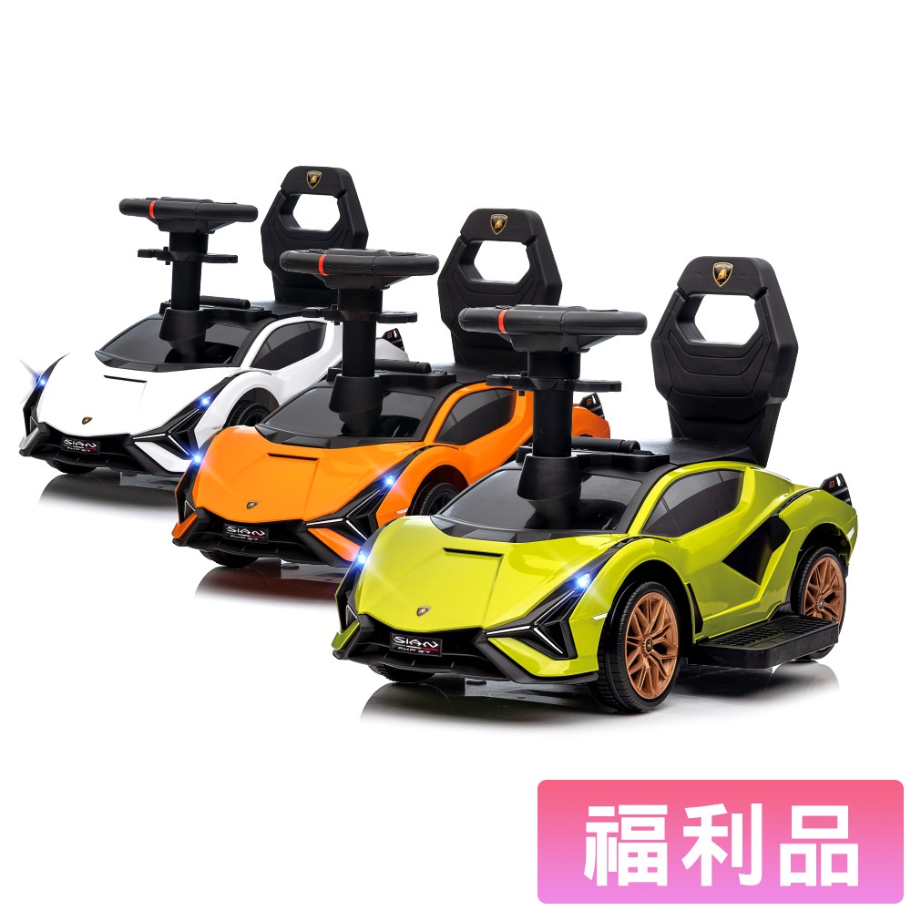 親親 CCTOY 福利品~原廠授權 藍寶堅尼 小型兒童電動車 RT-996 原價$4100 | 蝦皮購物
