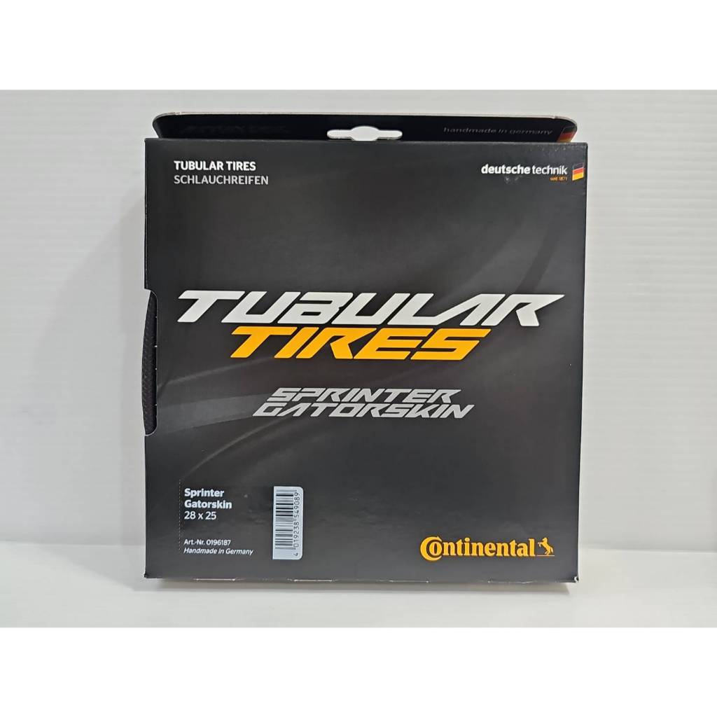 馬牌 Continental SPRINTER GATORSKIN 管胎 TUBULAR TIRES 22C/25C | 蝦皮購物