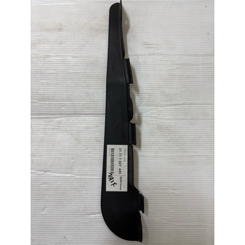 BMW 51717027445 前保桿遮板膠條 LH E65 E66 | 蝦皮購物