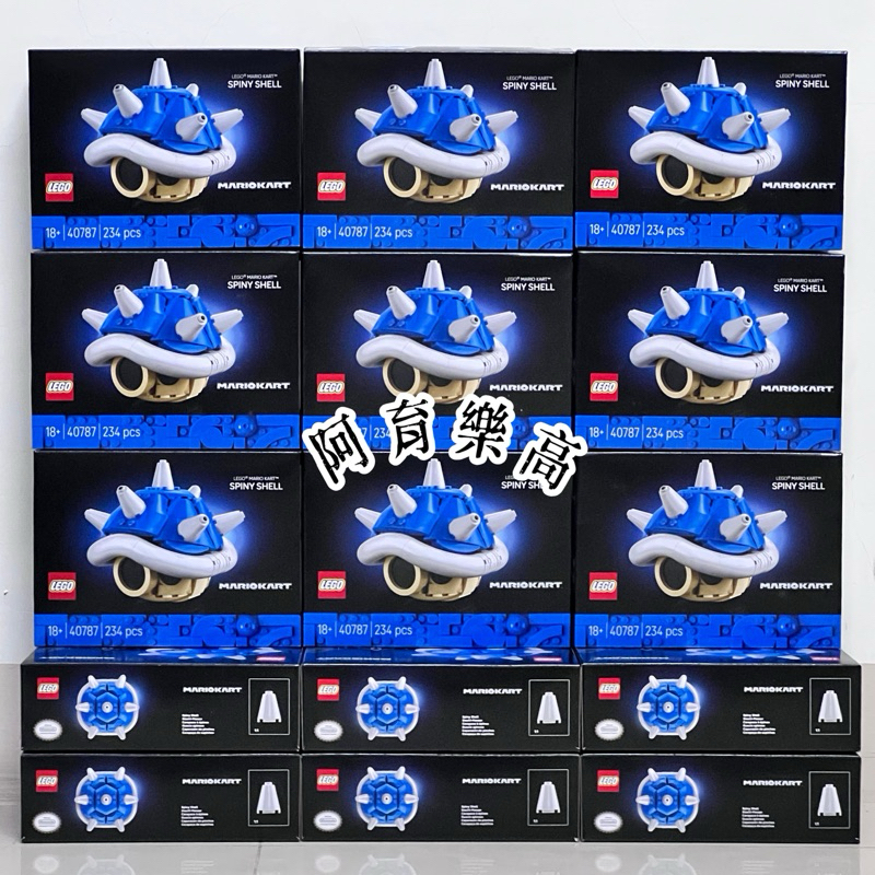 🚛速發‼️好盒‼️【高雄∣阿育小舖】LEGO 40787 瑪利歐賽車 刺刺龜殼 | 蝦皮購物