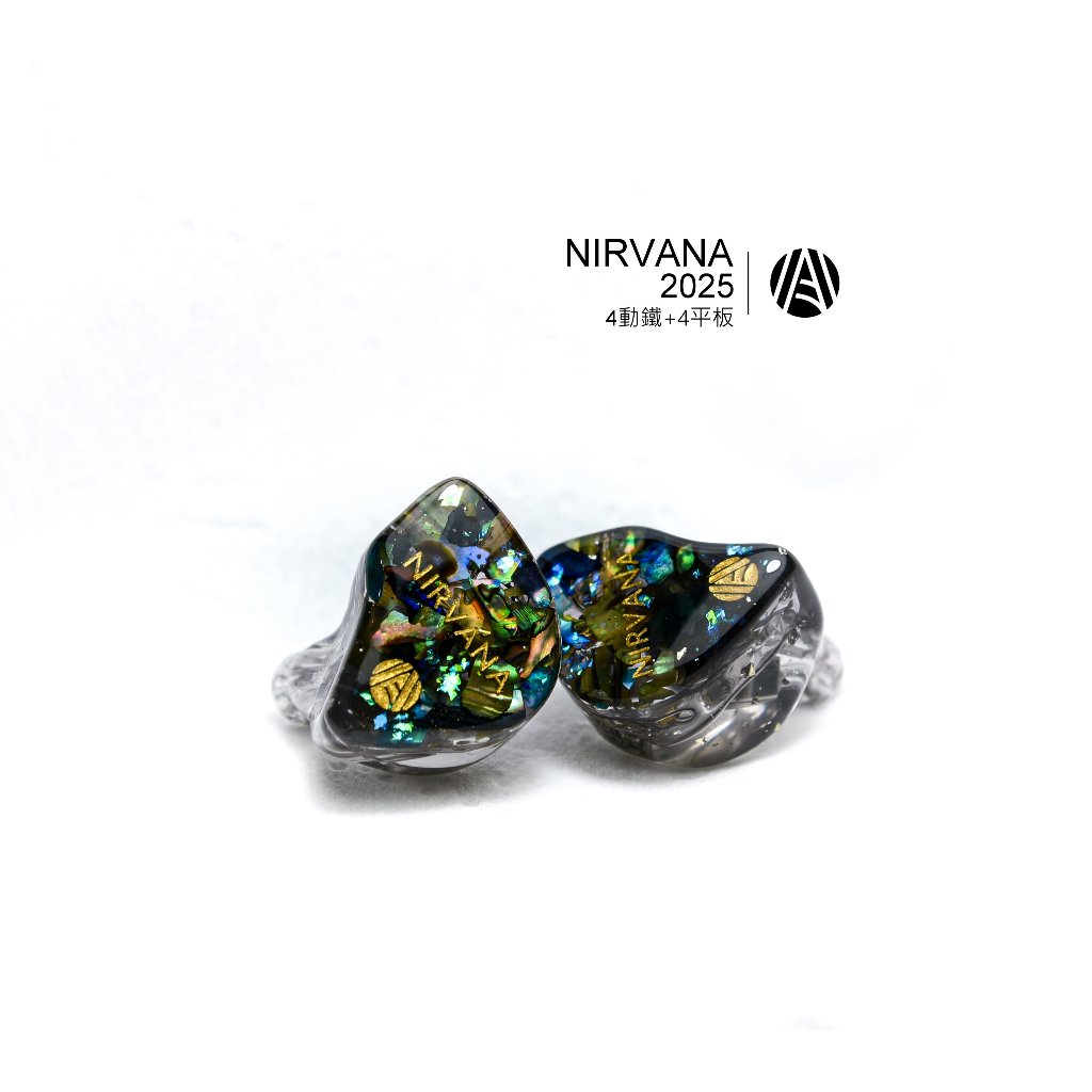 【AURE】AURE-Nirvana 2025 八單體，4動鐵4微型平板 新式Aure聲底 | 蝦皮購物