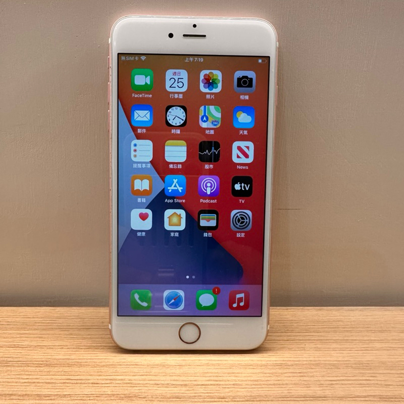 外觀漂亮iOS 14.4.2 iPhone 6s Plus 玫瑰金色 64GB 備用機 拍照機 | 蝦皮購物