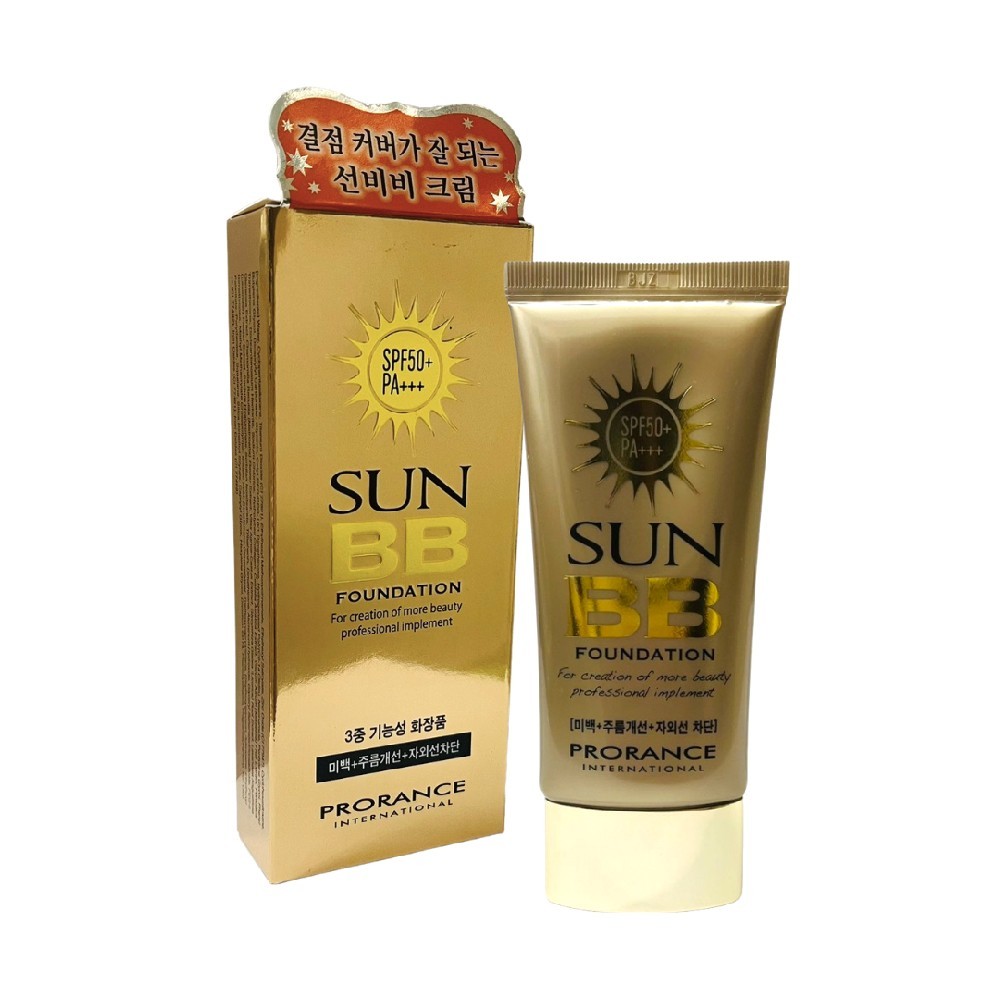 PRORANCE芙羅蘭絲 妍秀 BB霜 50g 芙蘿蘭絲 底妝 防曬 防曬BB霜 防曬霜 | 蝦皮購物