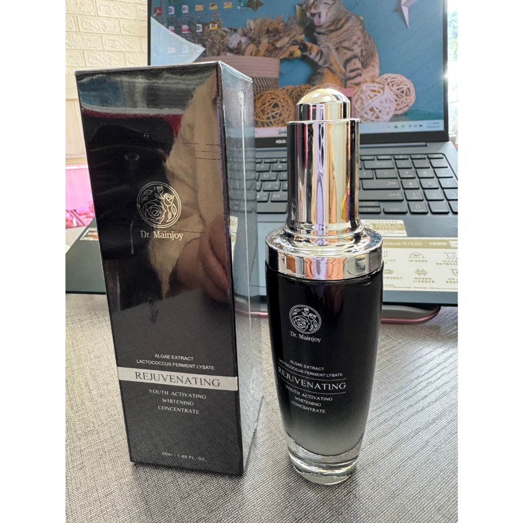 [全新] 台鉅美妝 Dr. Mainjoy 新生奇肌美白活化緊緻露 | 蝦皮購物