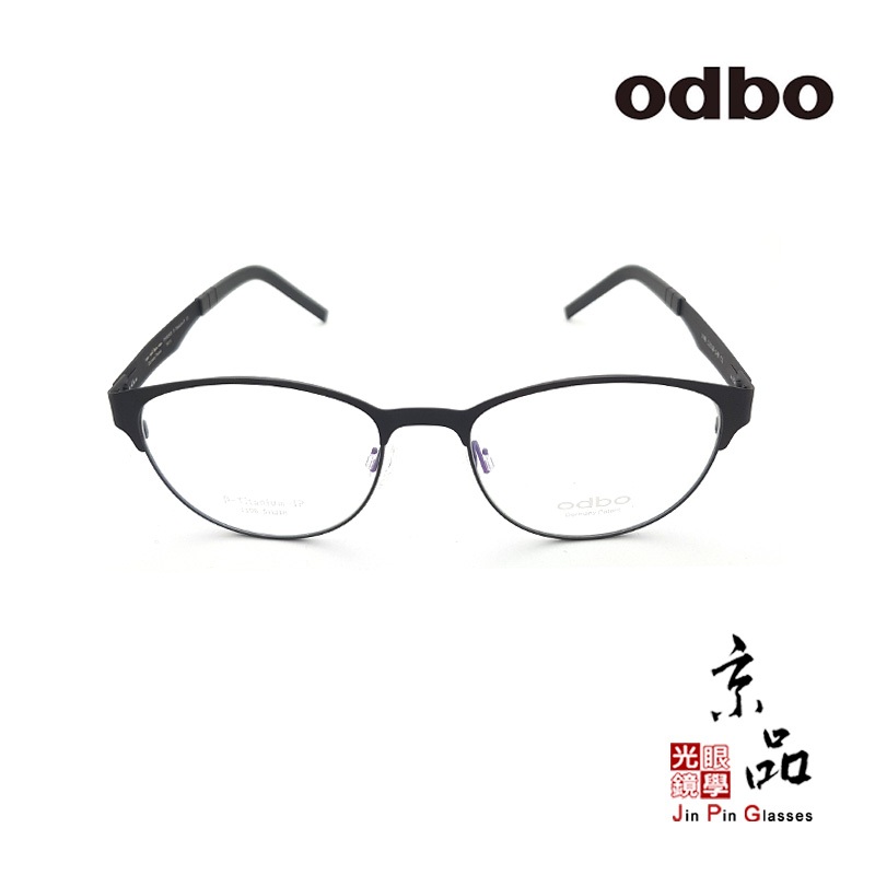 odbo 1198 51MM 三色 鈦金屬方框 設計款 鈦金屬 鏡框 JPG 京品眼鏡 1198 | 蝦皮購物