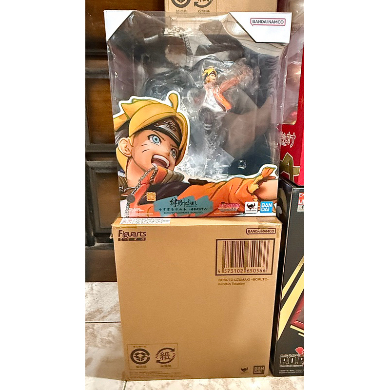 正版 Figuarts ZERO 火影忍者 新世代 漩渦慕留人 BORUTO 絆 Relation | 蝦皮購物