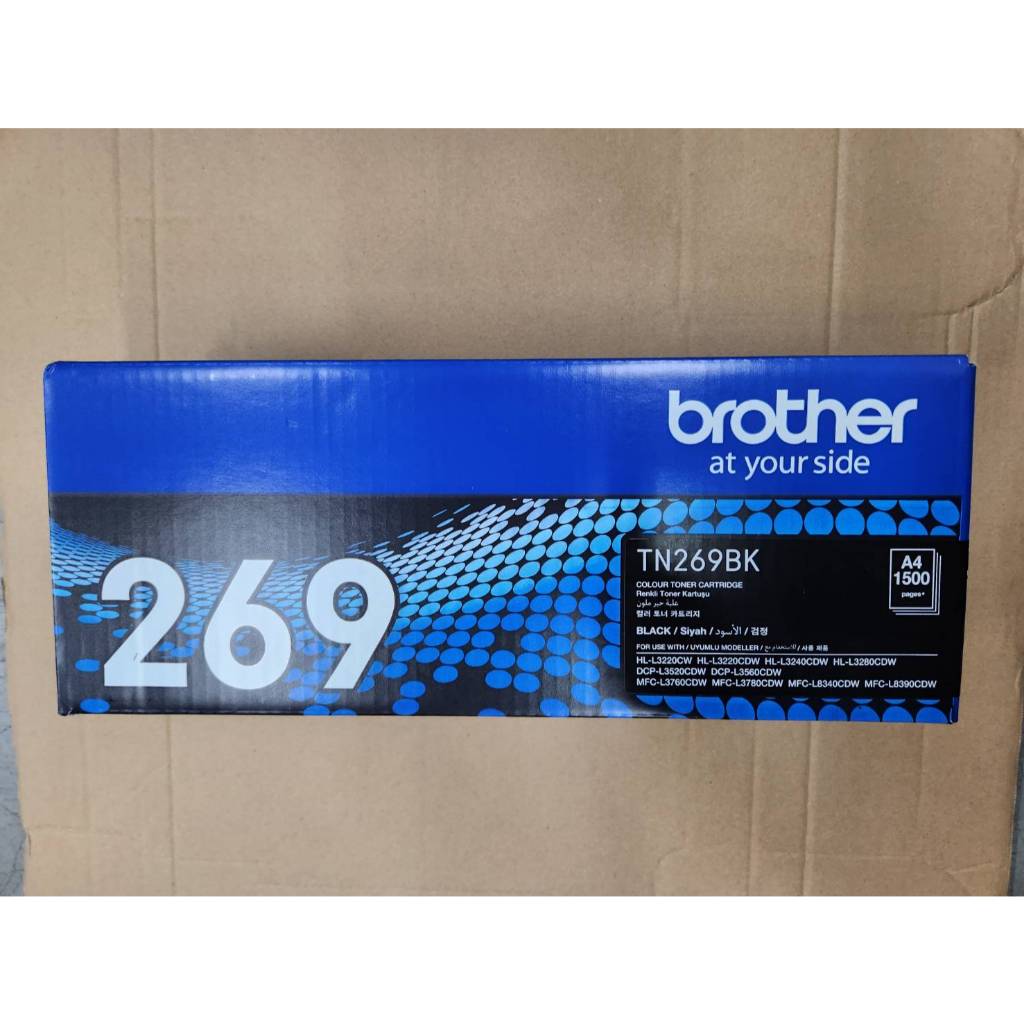 BROTHER 269 TN-269 269XL TN-269XL 黑 藍 紅 黃 原廠全新盒裝碳粉匣 含稅 | 蝦皮購物