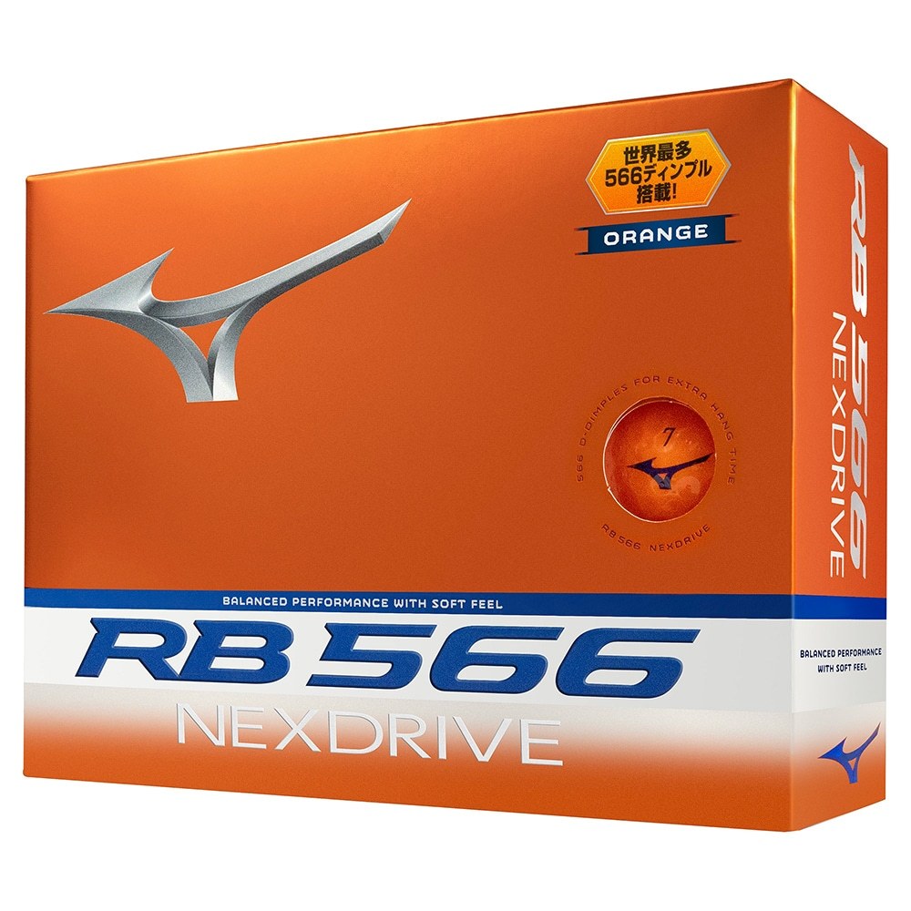 Mizuno RB566 NEXDRIVE二層球(桔)#5625/7 | 蝦皮購物