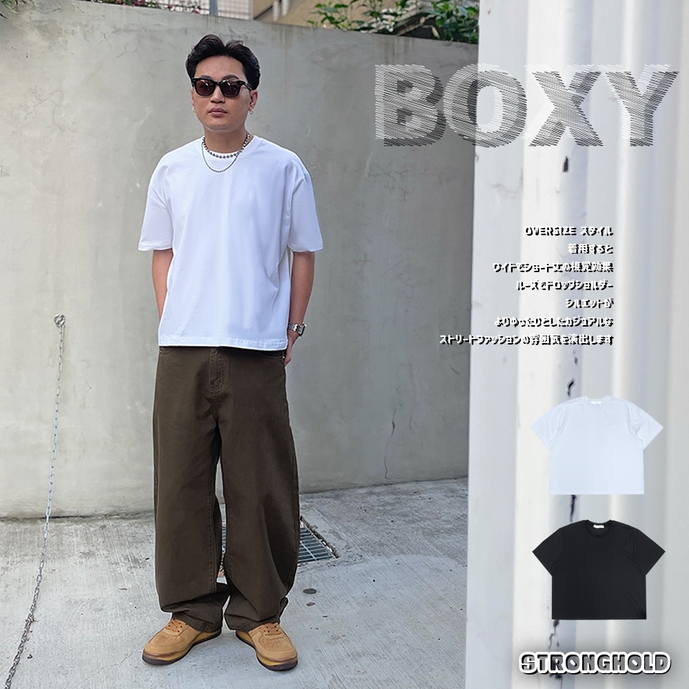 boxy 短版T上衣 寬鬆落肩 顯高身材比列 韓系造型 美式街頭 男女同款 廓型穿搭 OOTD stronghold | 蝦皮購物