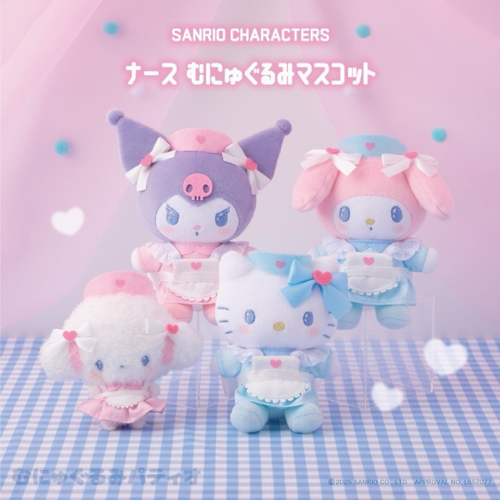 日本 Kthings專櫃限定 水色醫護 日本正版 吊飾娃娃 凱蒂貓 美樂蒂 庫洛米 小麥 醫生 護士 粉紅 | 蝦皮購物