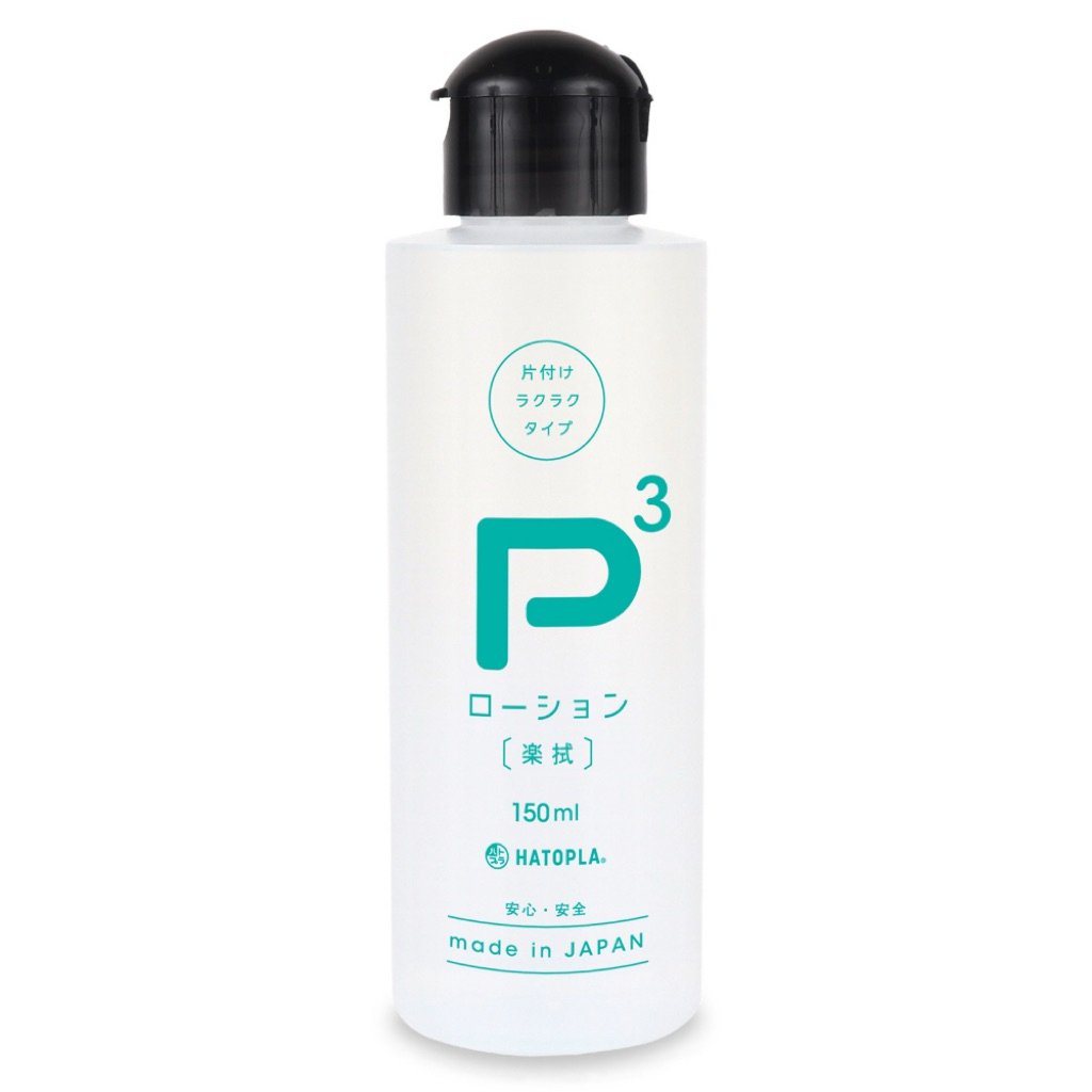 【日本PxPxP】P3易擦拭潤滑液150ml 400ml 水溶性潤滑液 自慰潤滑 按摩兩用情趣潤滑油 | 蝦皮購物