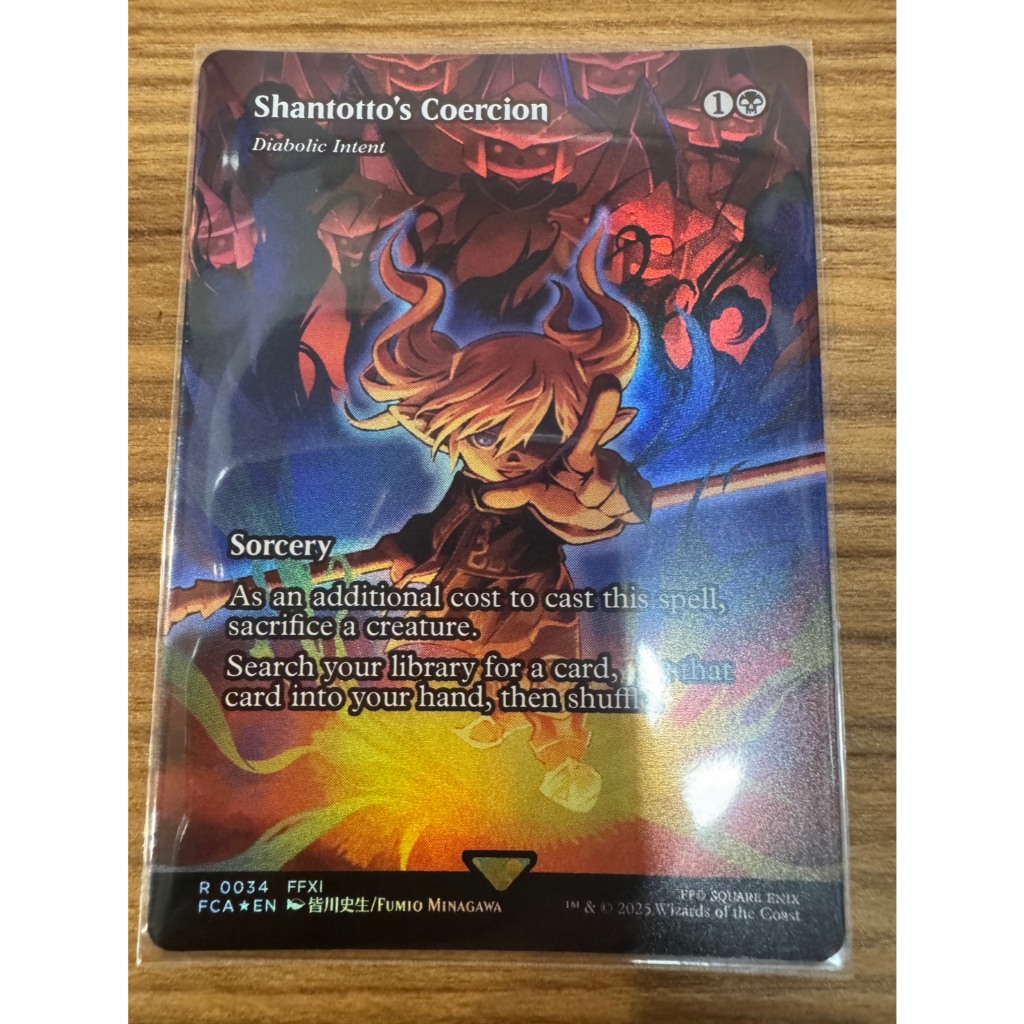 [元氣滿屋] MTG FF Shantotto's Coercion Showcase Foil 閃卡 R 0034 | 蝦皮購物