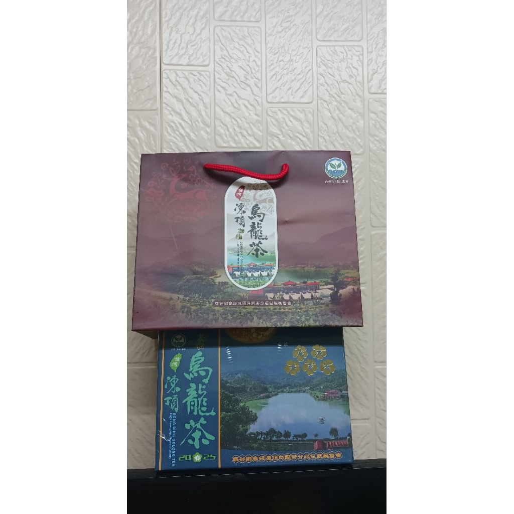 2025年春季〔五朵梅〕鹿谷鄉凍頂合作社比賽茶。新品種組。新品種烏龍茶。黃罐。1盒300gx2罐裝。伴手禮。含提袋。 | 蝦皮購物