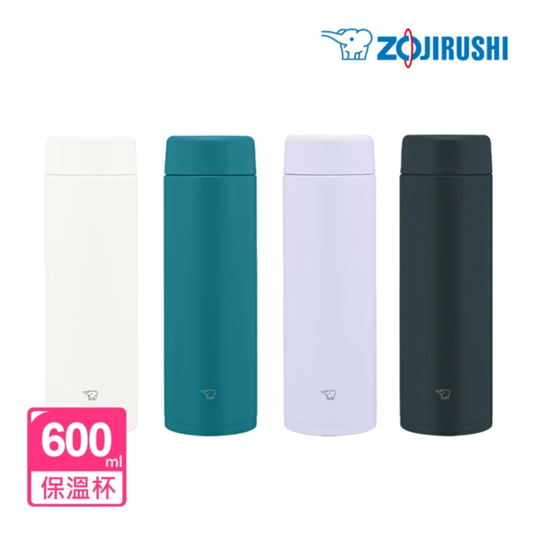 【象印】【ZOJIRUSHI 】600ml 不鏽鋼一體式杯蓋真空保溫杯 可放洗碗機 (SM-GS60) | 蝦皮購物