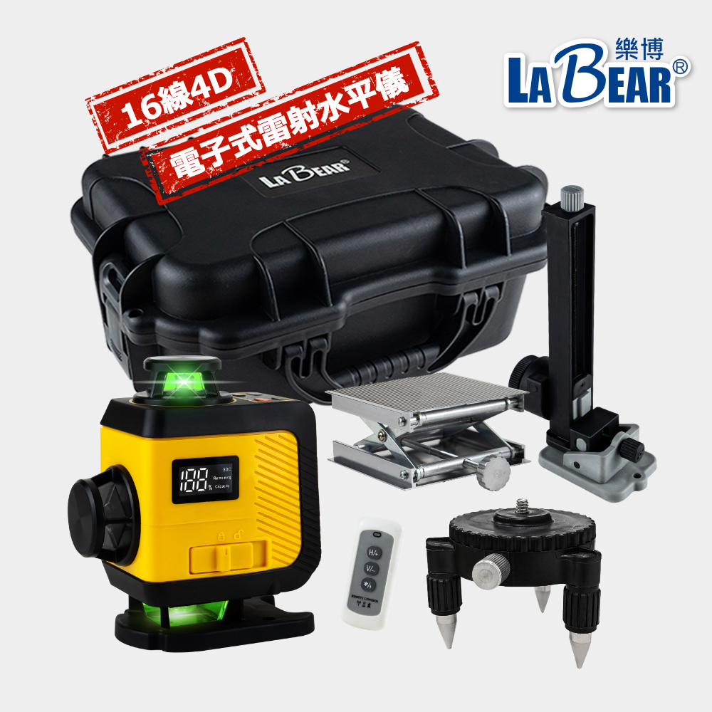 【LaBear】電子式雷射水平儀 16線4D 大螢幕電量顯示 綠光 電子水平儀 自動校正 水平儀 激光水平儀 戶外可用 | 蝦皮購物