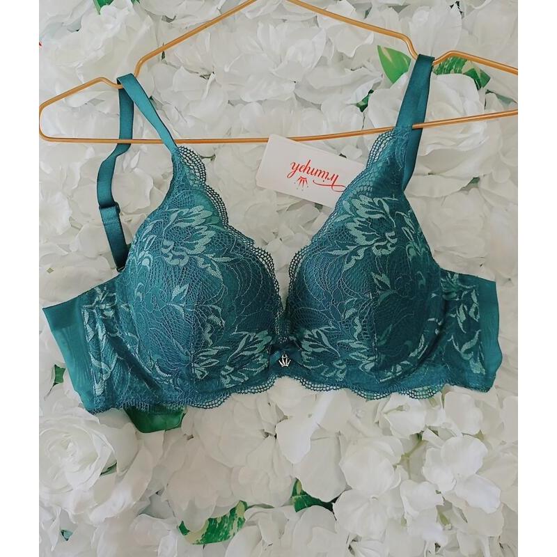 【黛安芬轉售】16-8689蒼蘭水感動70B=32B/70D=32D低V集中輕水袋單內衣(Z4綠 | 蝦皮購物