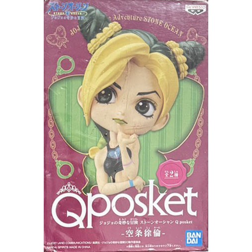 全新未拆 日版 Qposket JoJo的奇妙冒險 石之海 JOJO 空條徐倫 A版 | 蝦皮購物