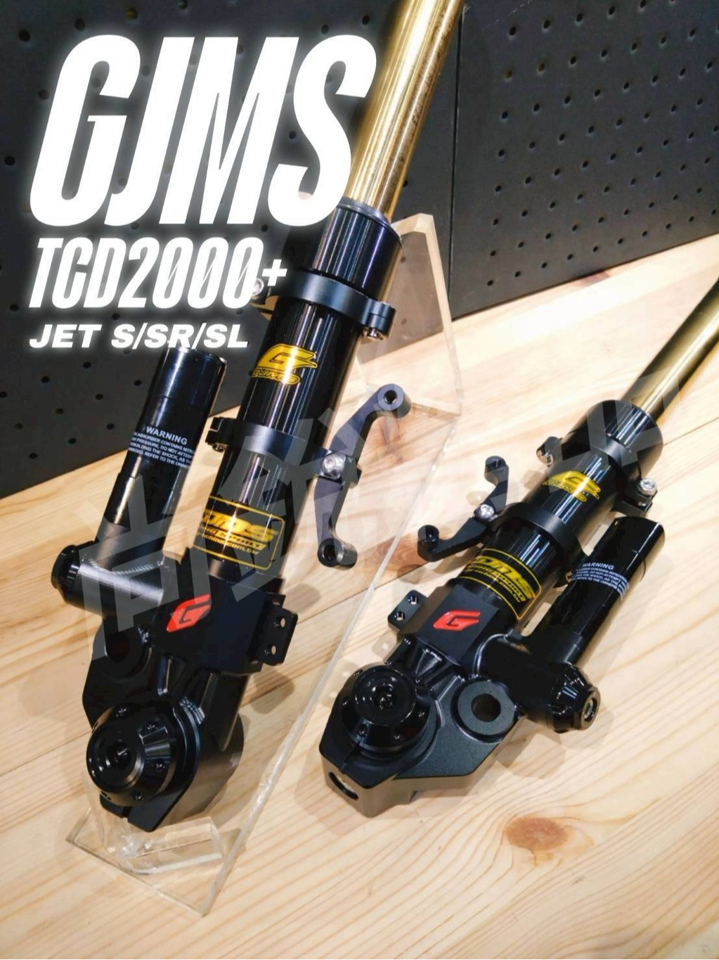 【苗栗尚銳S】GJMS 智杰 TCD 2000 + 大氣瓶 前叉 前避震 JET S SR SL ABS | 蝦皮購物