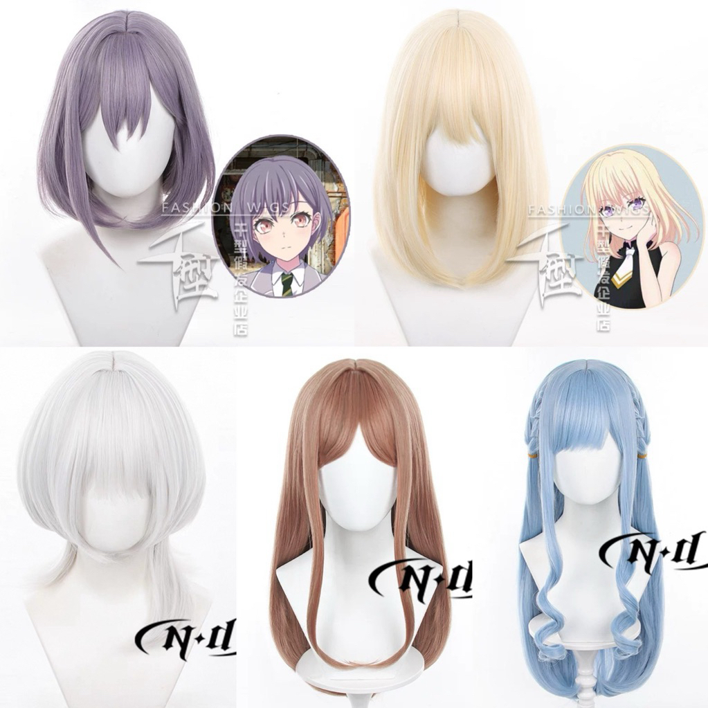 現貨 ND BanG Dream! It's MyGO! 高松燈 要樂奈 長崎爽世 假髮 cos cosplay | 蝦皮購物