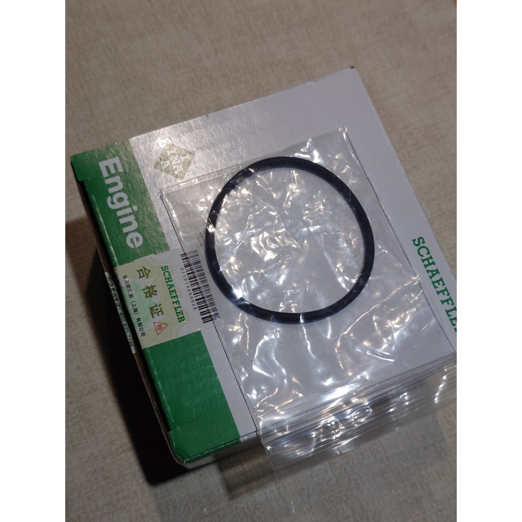 Audi WHT007212 WHT007212B 凸輪軸 電磁閥 感知器 O環 油封 密封環 | 蝦皮購物