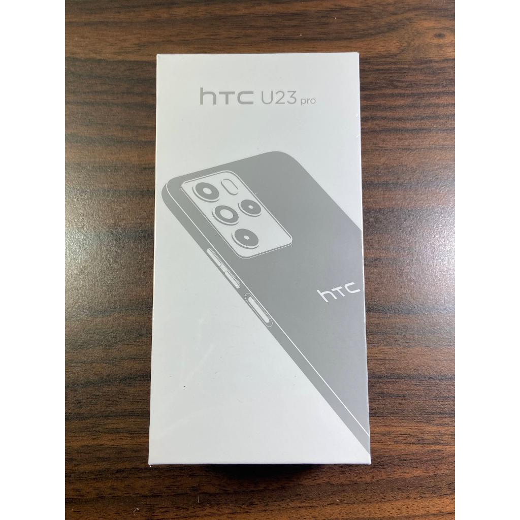 全新未拆HTC U23 Pro 8G/256G 5G宏達電手機 | 蝦皮購物