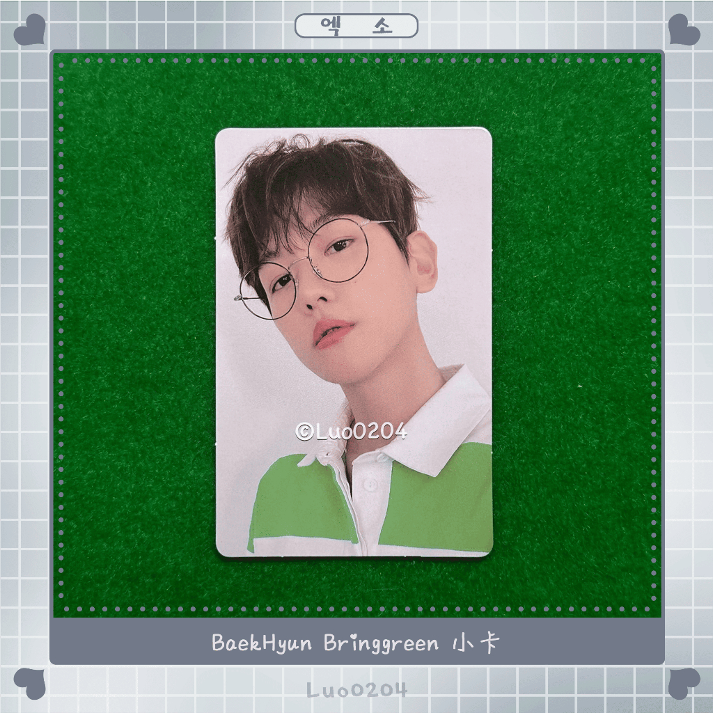 EXO 】 BaekHyun BRINGGREEN 小卡 伯賢 邊伯賢 BBH | 蝦皮購物