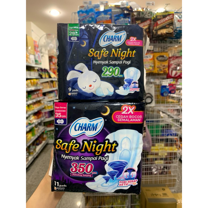 CHARM SAFE NIGHT | 蝦皮購物