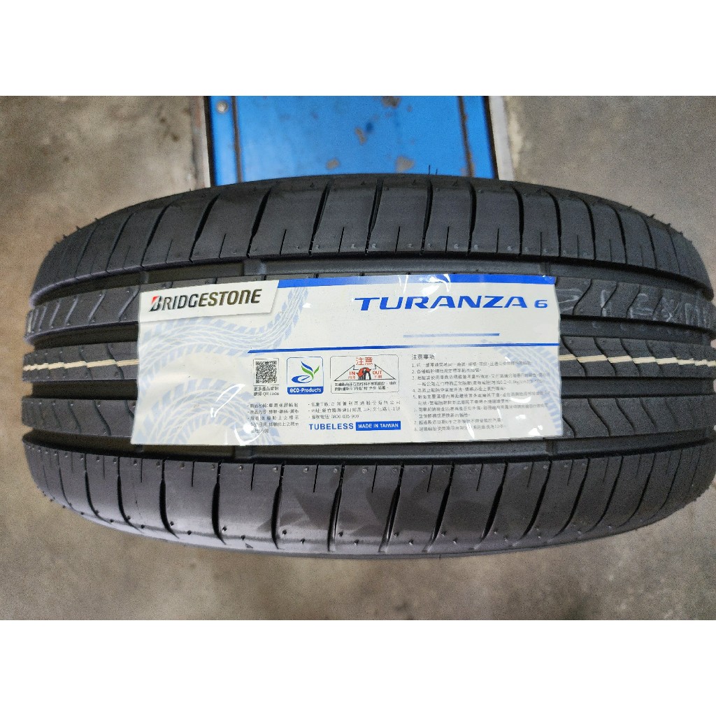 土城輪胎王 普利司通 TURANZA 6 245/40-20 255/45-20 275/35-20 285/40-20 | 蝦皮購物