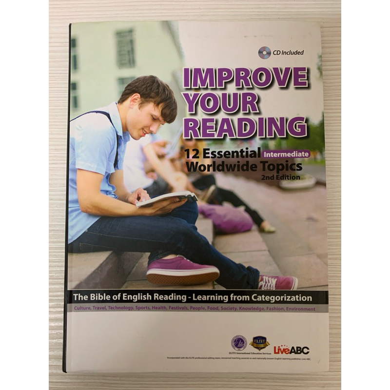 Improve Your Reading, 2nd edition/ LiveABC （附CD) | 蝦皮購物