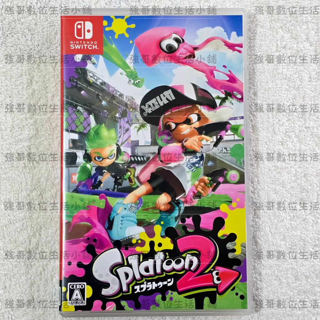 【強哥數位生活小舖】漆彈大作戰 2 (日版日文) 斯普拉遁 2 SPLATOON 2 / NS 二手遊戲片專區 | 蝦皮購物