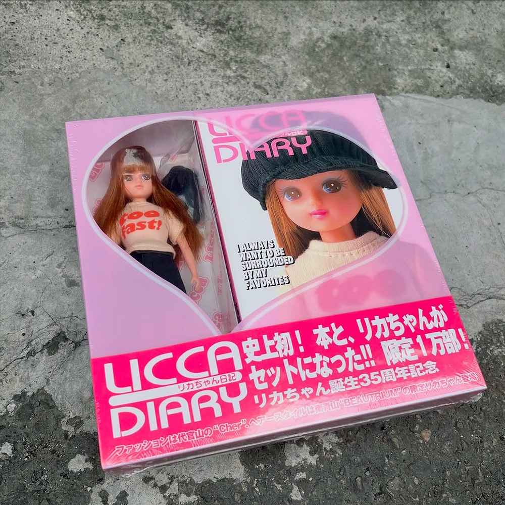 收藏品｜日本 莉卡 Licca日記書+莉卡娃娃本體 リカちゃん日記 Licca Diary | 蝦皮購物