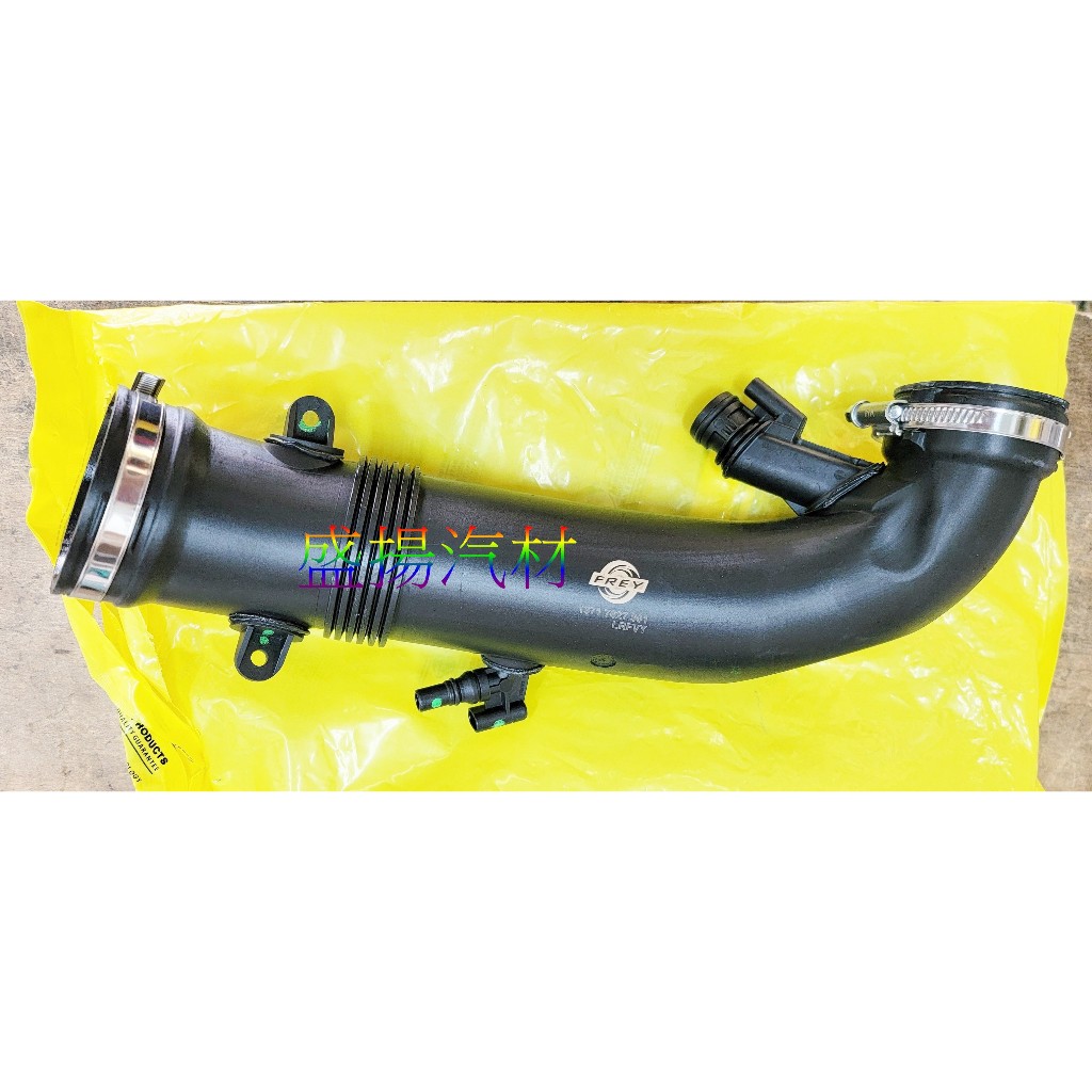 盛揚 MINI R55 R56 R57 R58 R59 R60 R61 渦輪增壓進氣管 FREY 13717627501 | 蝦皮購物