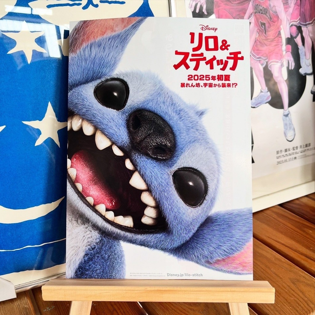 日本帶回 電影宣傳單 DM B5 星際寶貝 史迪奇 | 蝦皮購物
