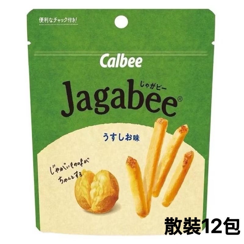 日本🇯🇵卡樂比 calbee薄鹽薯條 jagabee 40g*12袋 40g*6袋 散裝 | 蝦皮購物