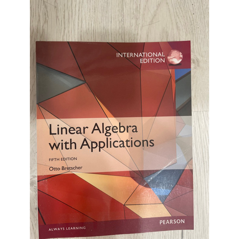 【大學用書】線性代數 Linear algebra with applications fifth edition | 蝦皮購物