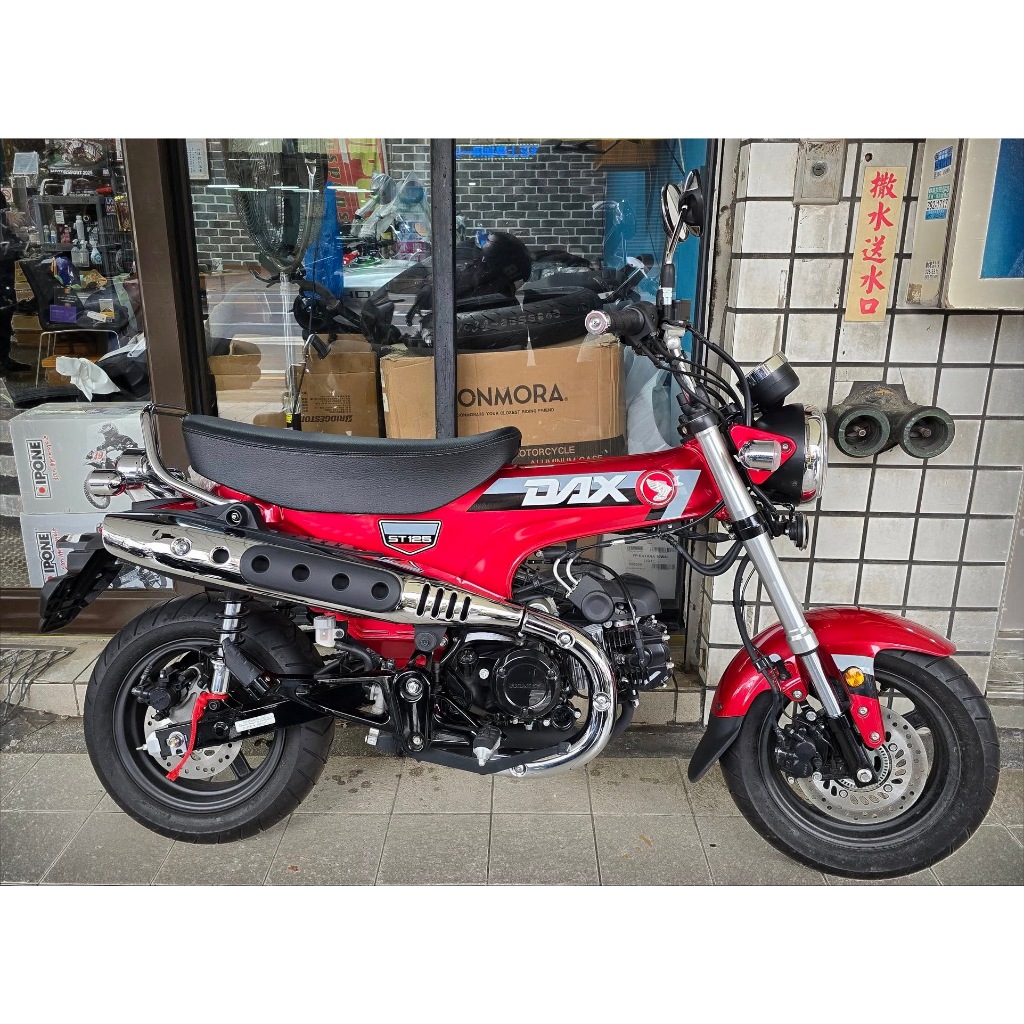 【全新車】勝大重機 2024 HONDA DAX125 ABS trail sport 全新車售價$14.8萬 臘腸狗 | 蝦皮購物