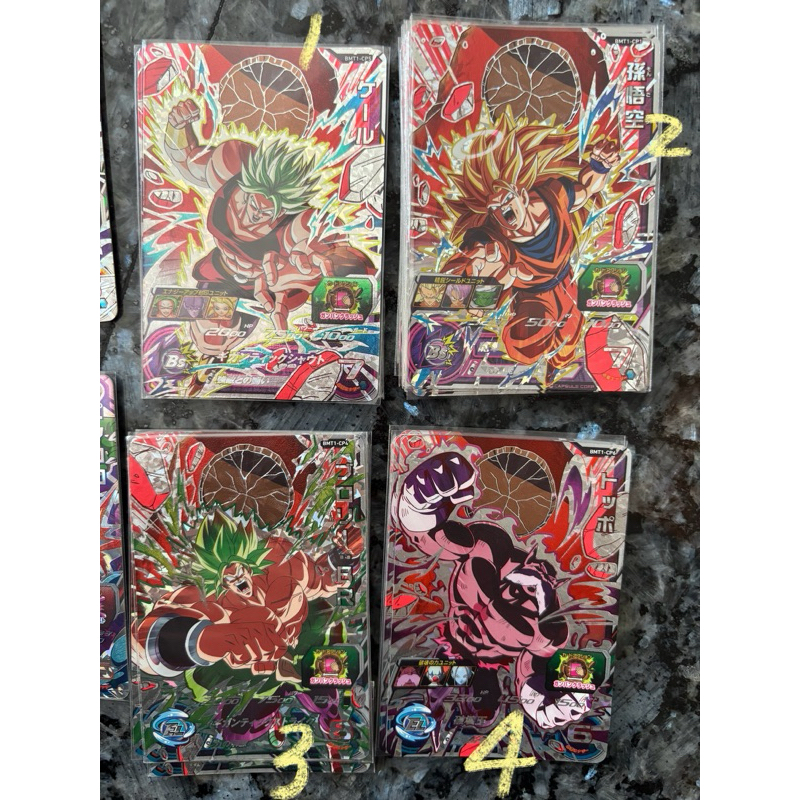 七龍珠英雄 BMT1 CP 卡 落卡即防護 中文版 機台可用 | 蝦皮購物