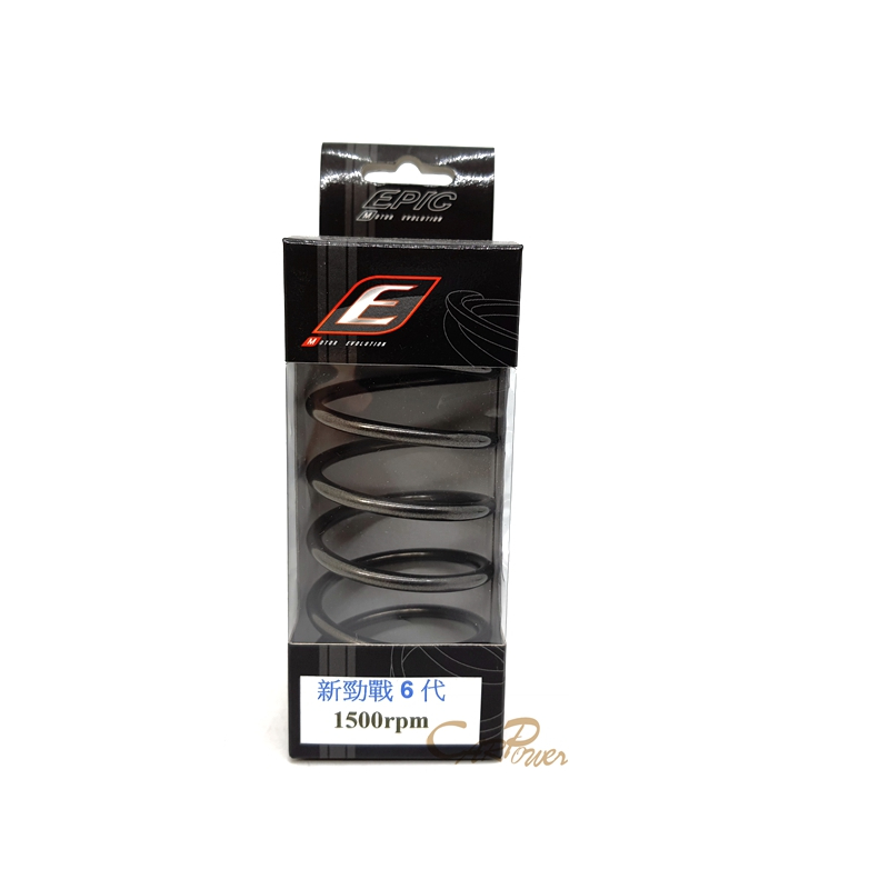 EPIC 六代戰 水冷BWS FORCE2.0 矽鉻合金 離合器 大彈簧 高強度 耐高溫 1500轉 | 蝦皮購物