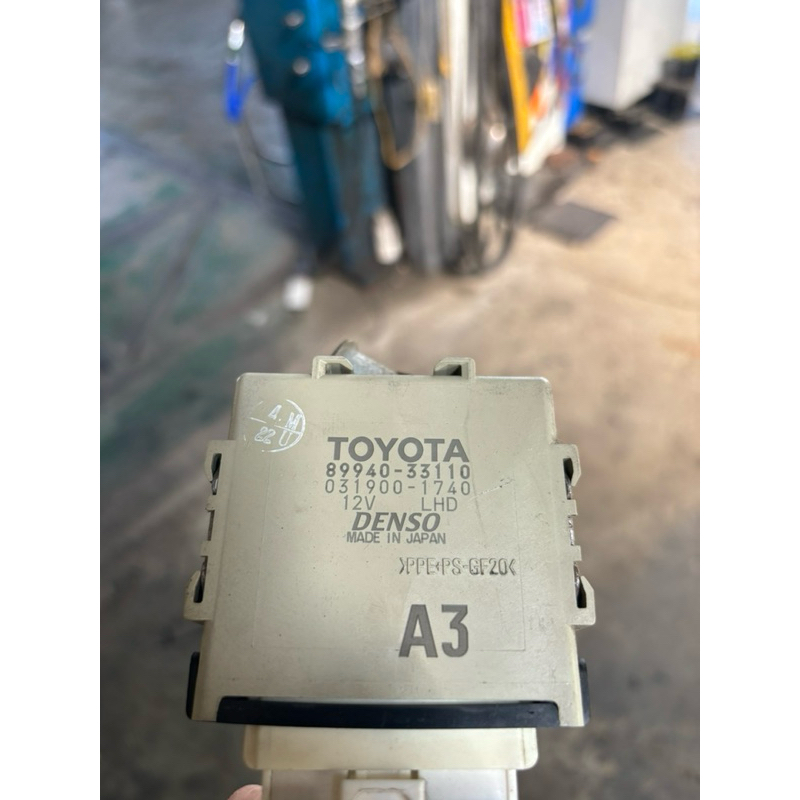 Toyota Lexus 自動大燈 水平 轉向 模組 89940-33110 | 蝦皮購物