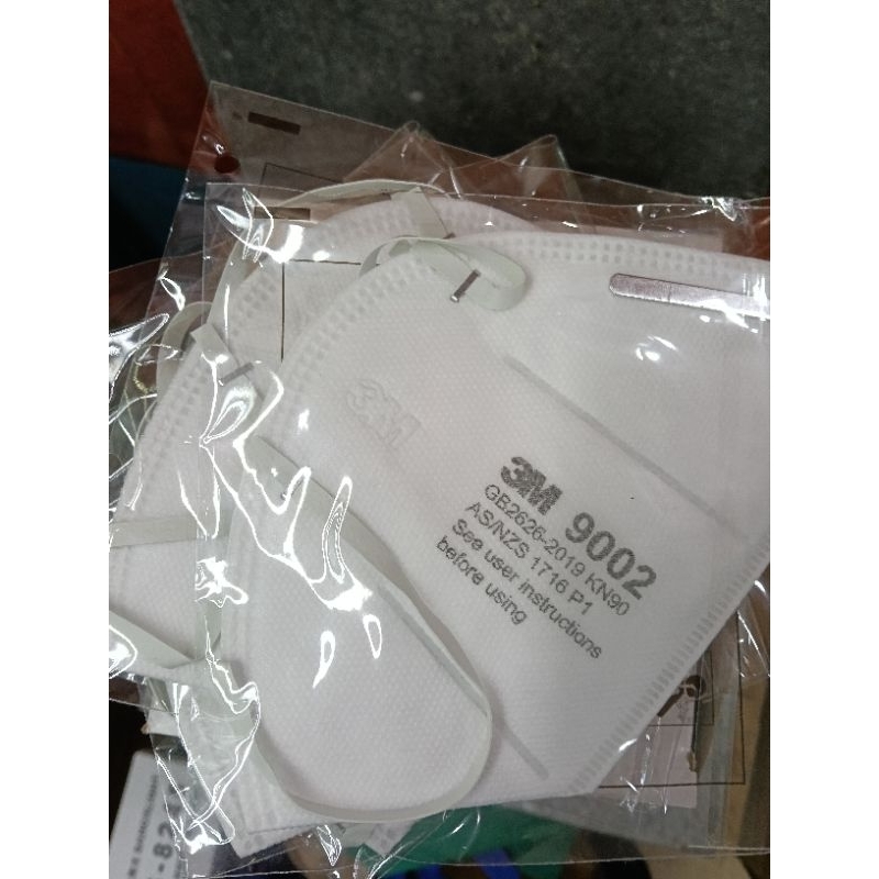 3M 經濟型頭帶式拋棄式口罩 9002 P1等級 防塵 5入 | 蝦皮購物